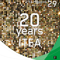 ITEA 3 · Home